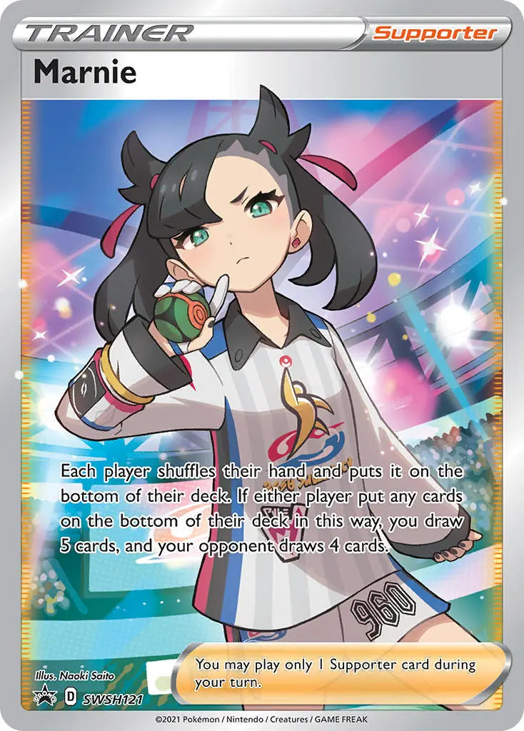 Marnie Tournament Collection Box - PTCGL Promo Code